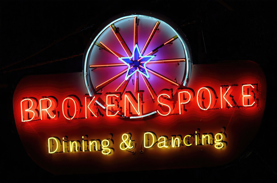 Sonobeat | History • 1974